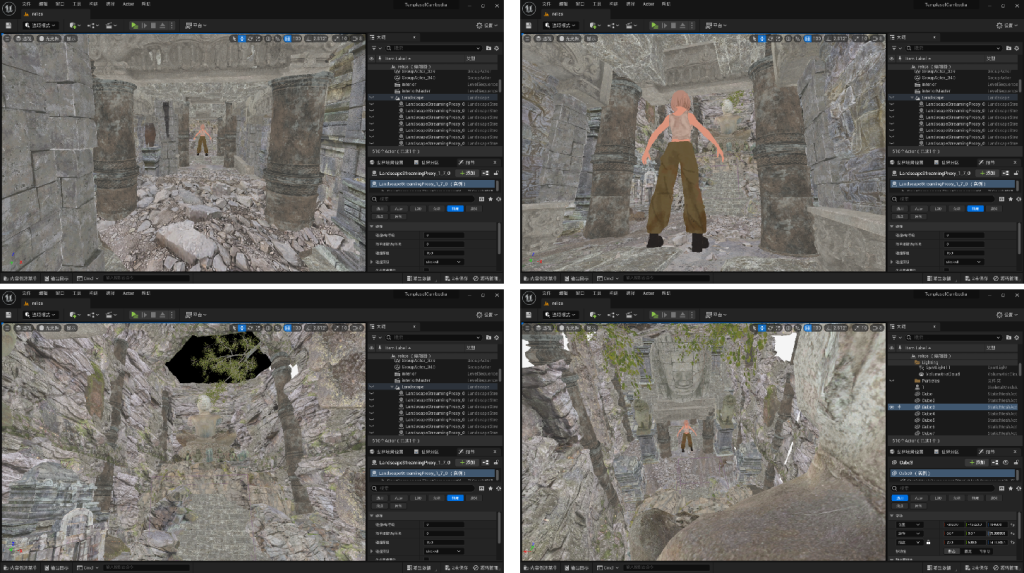 11.27-12.7: Interior scene modeling in UE5 – 3D Computer Animation Fundamentals